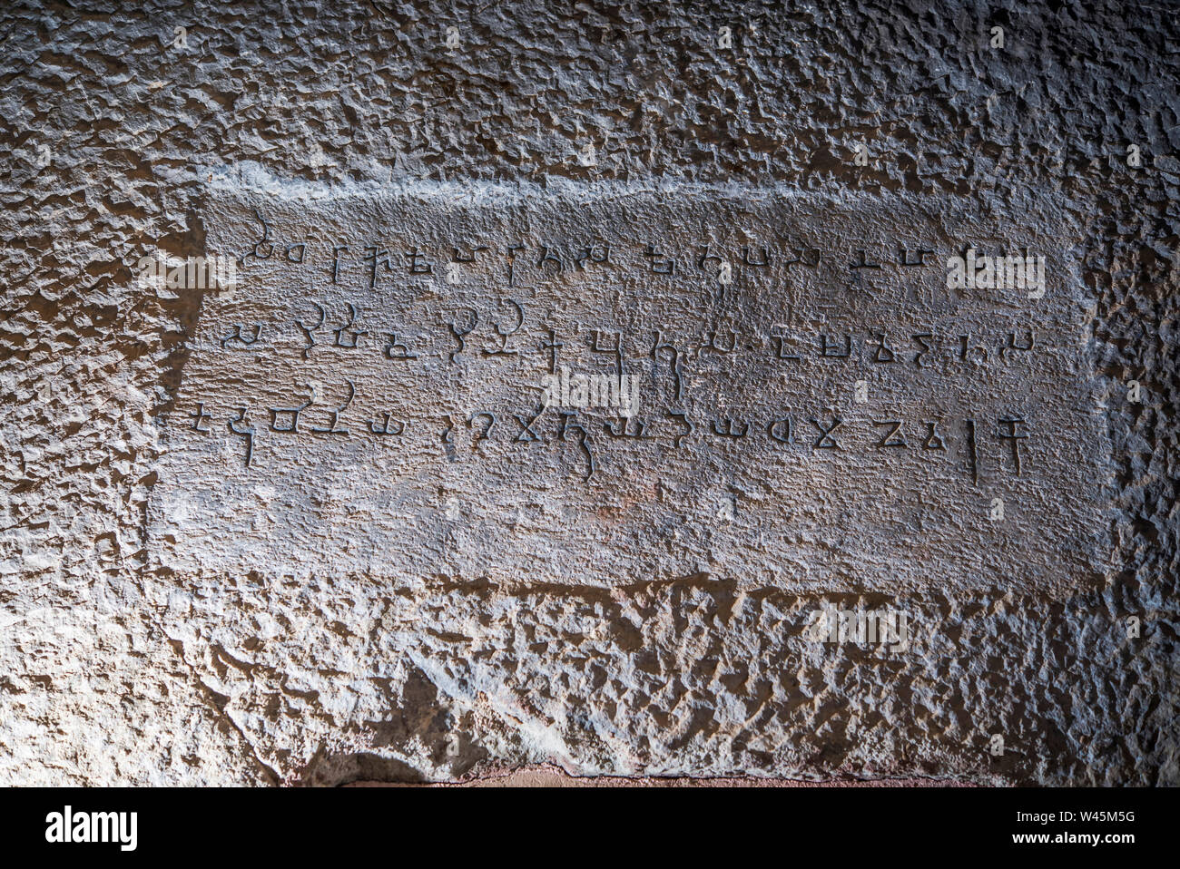 Cave 10, Inscription on the eastern side over the cell verandah ...