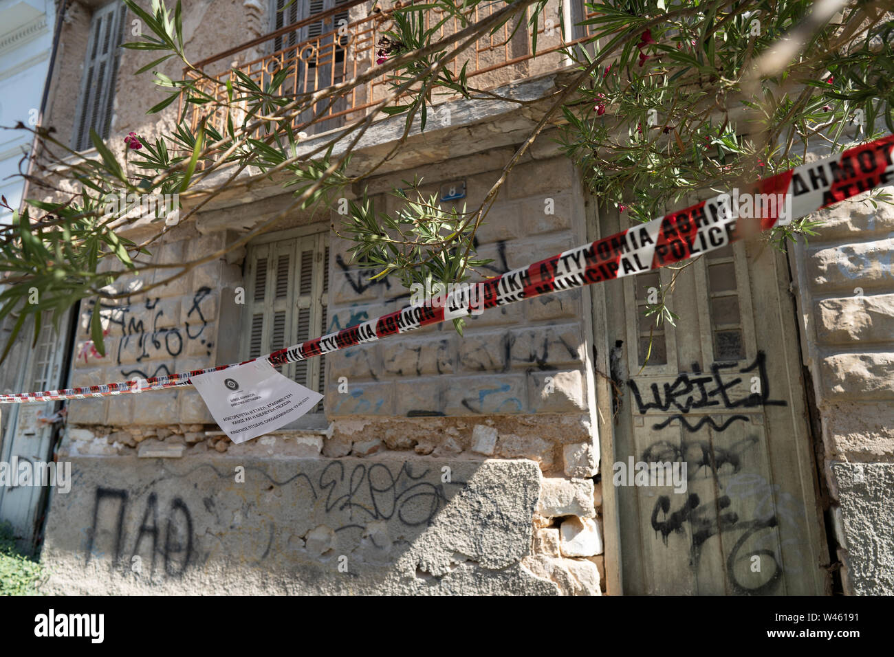Athens, Greece. 20th July, 2019. A police sign is seen in front of a ...