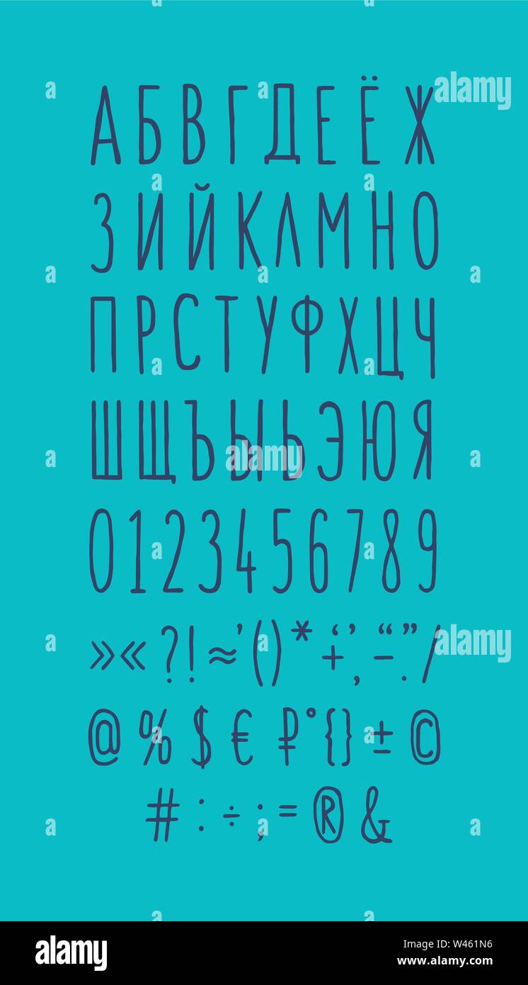 Font set of letters and symbols. Vector. Linear, contour letters. Flat ...