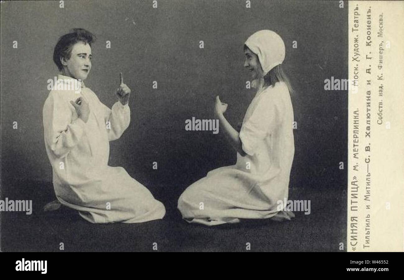 Mytyl hi-res stock photography and images - Alamy