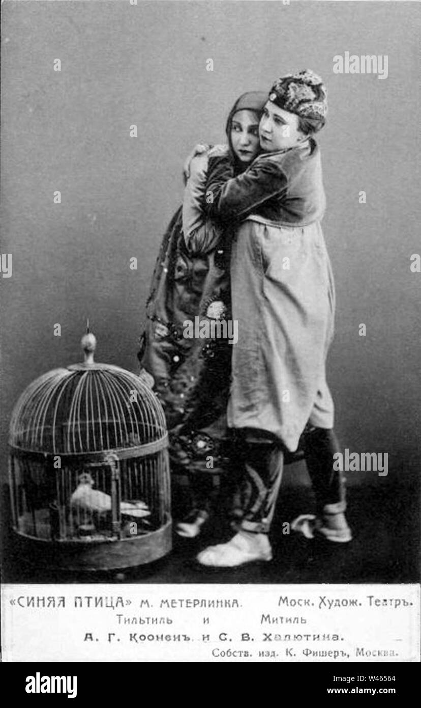 Into blue 2 Black and White Stock Photos & Images - Alamy