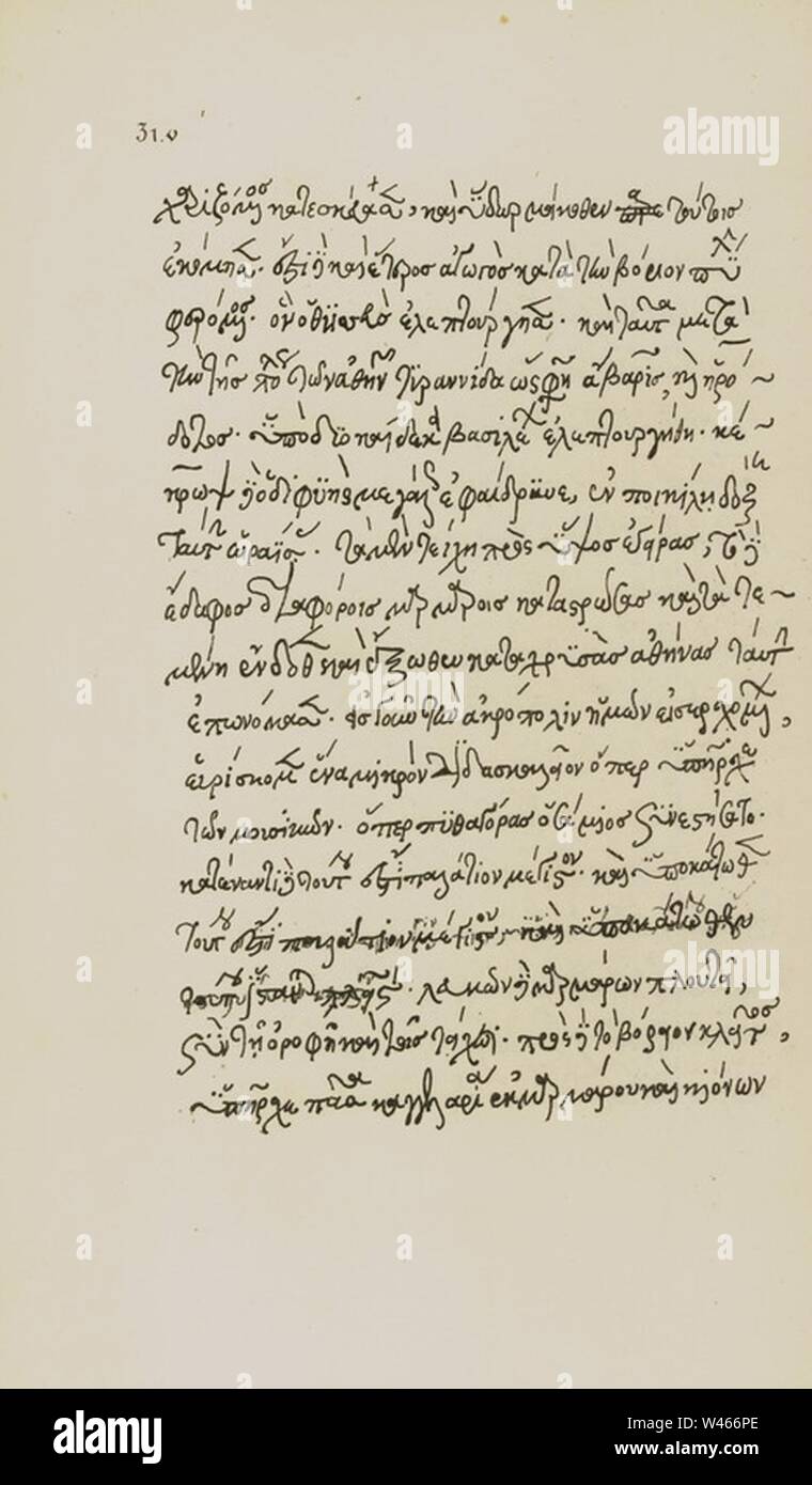 15th century manuscript hi-res stock photography and images - Alamy