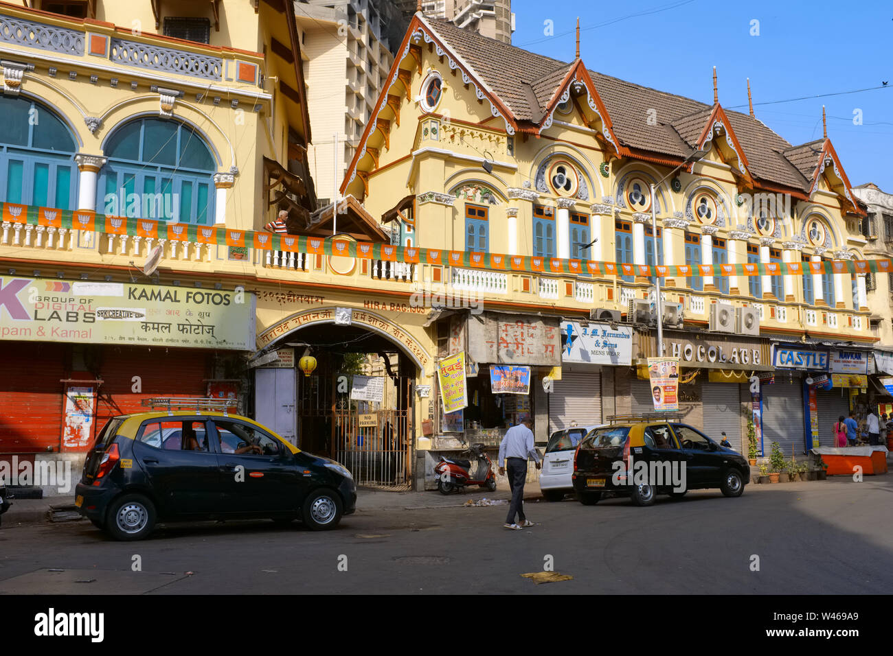 C p tank road hi-res stock photography and images - Alamy