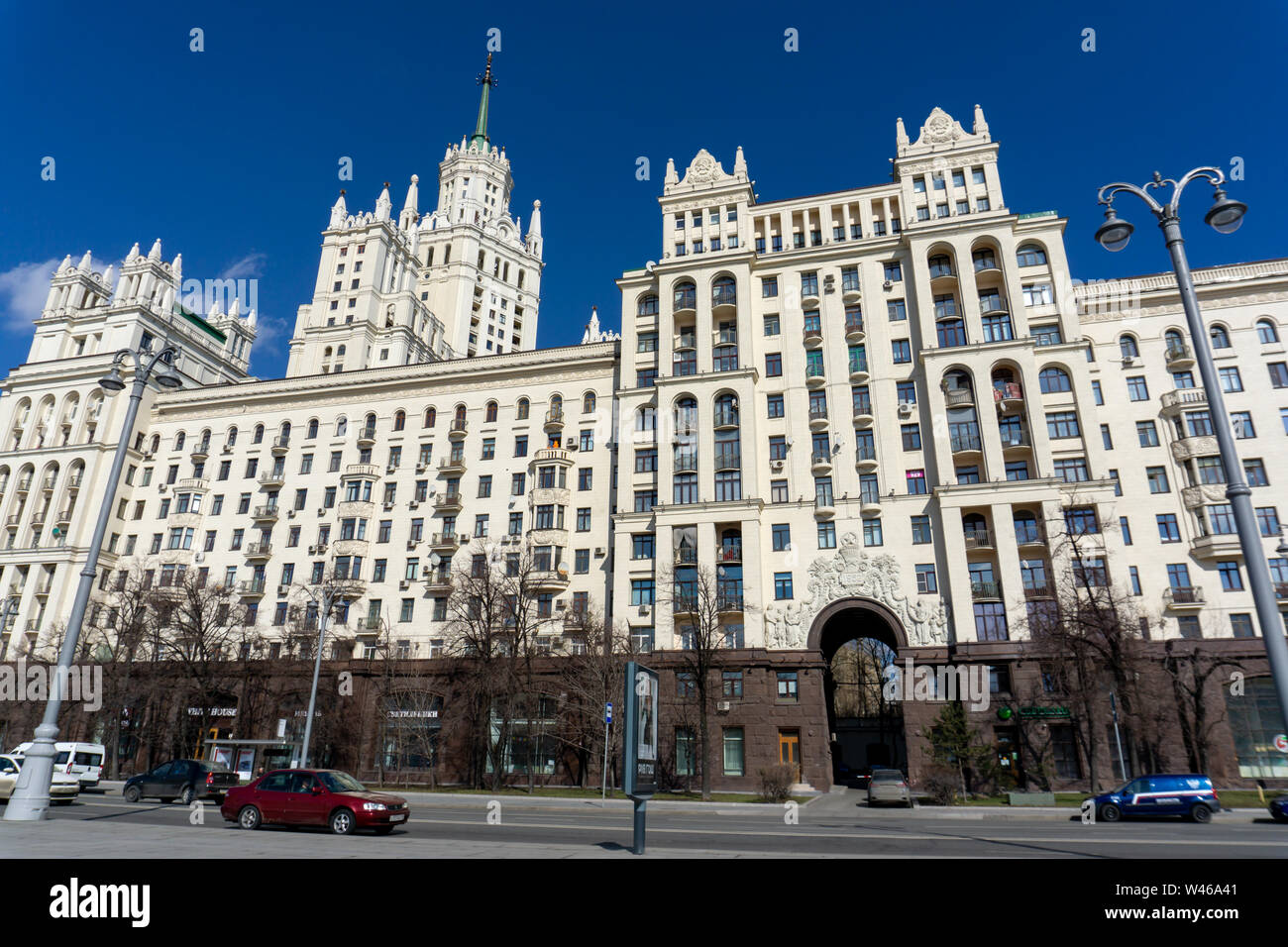 Moscow, Russia, March 31, 2019: High-rise building on Kotelnicheskaya ...