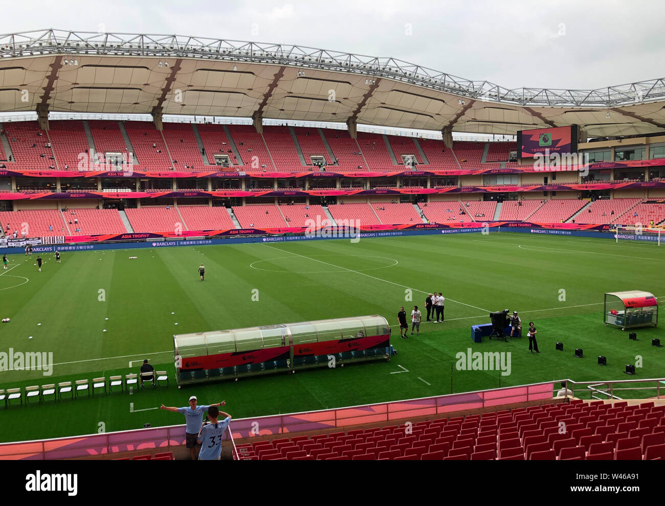 General view of the Hongkou Stadium in Shanghai, China Stock Photo - Alamy