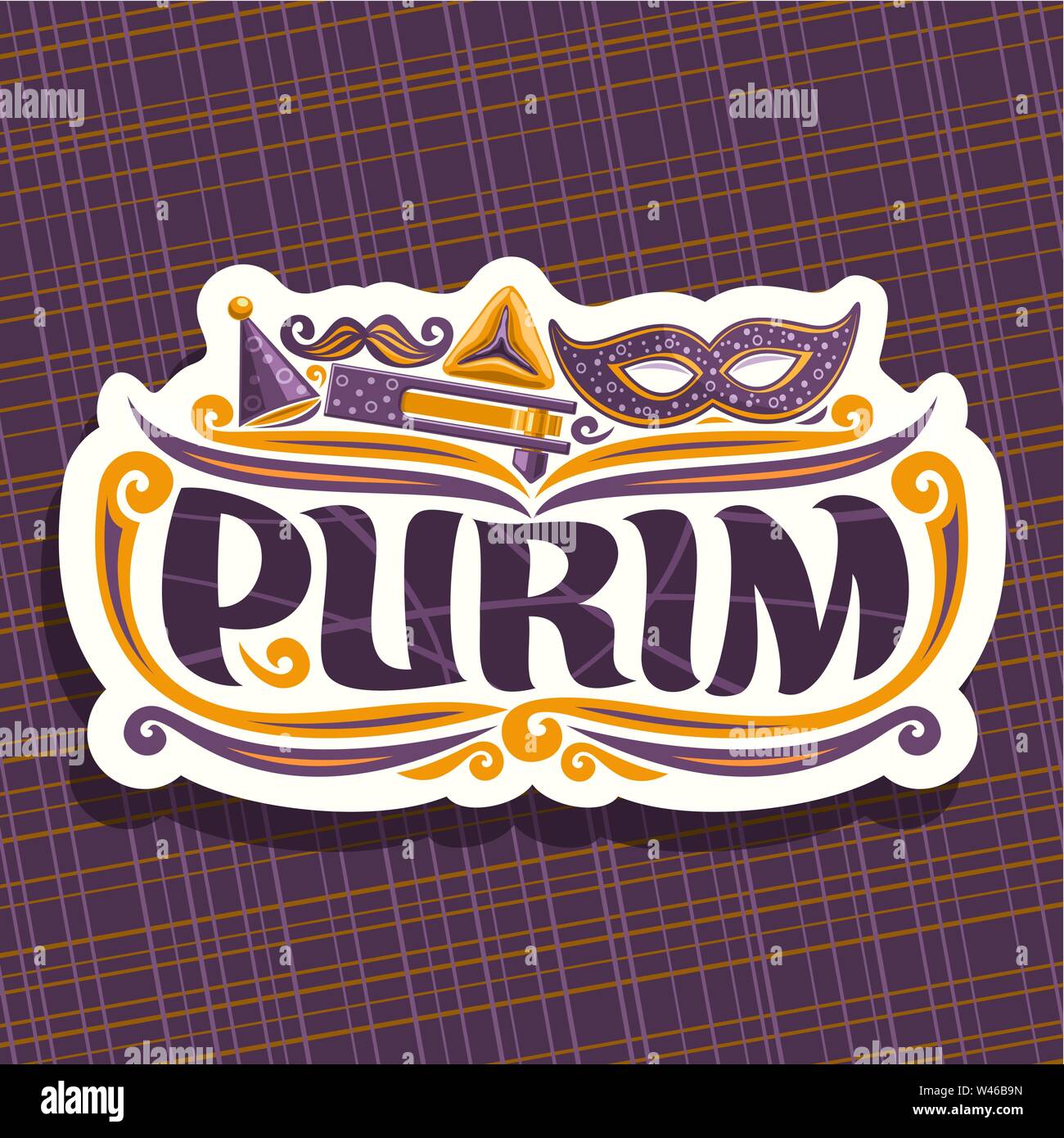 Vector logo for Purim holiday Stock Vector Image & Art - Alamy