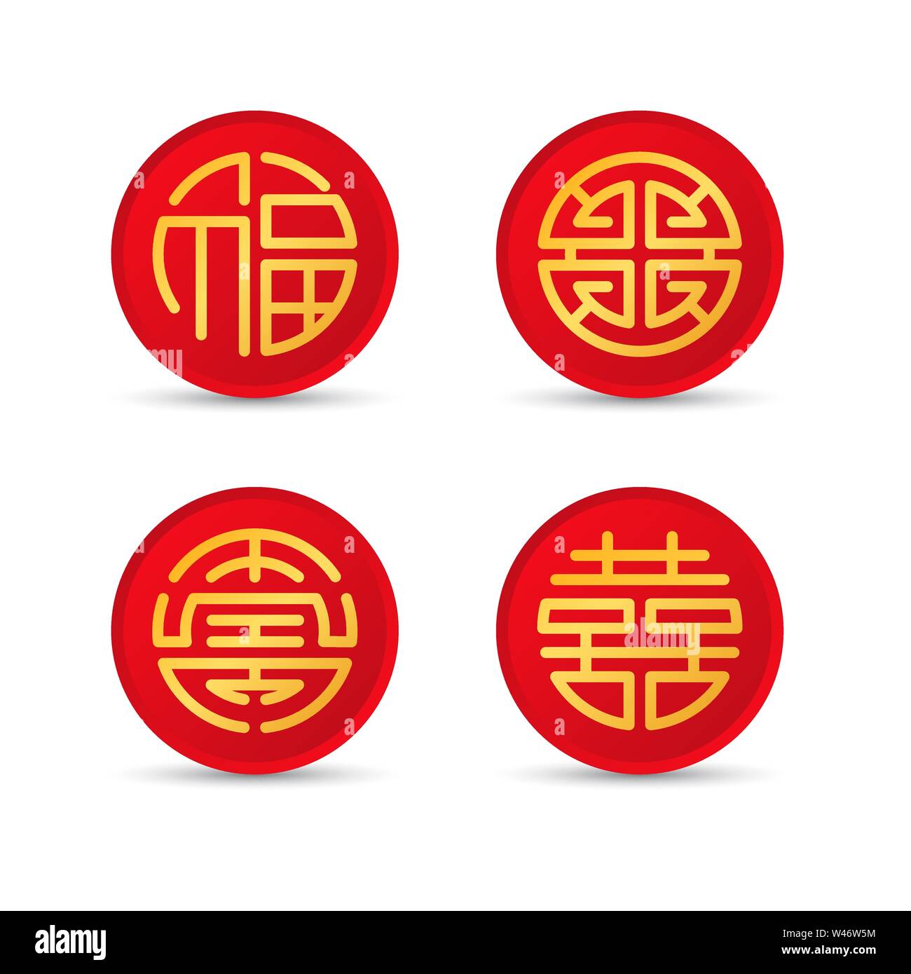 chinese four blessing sign, set of lucky chinese circle design, vector ...