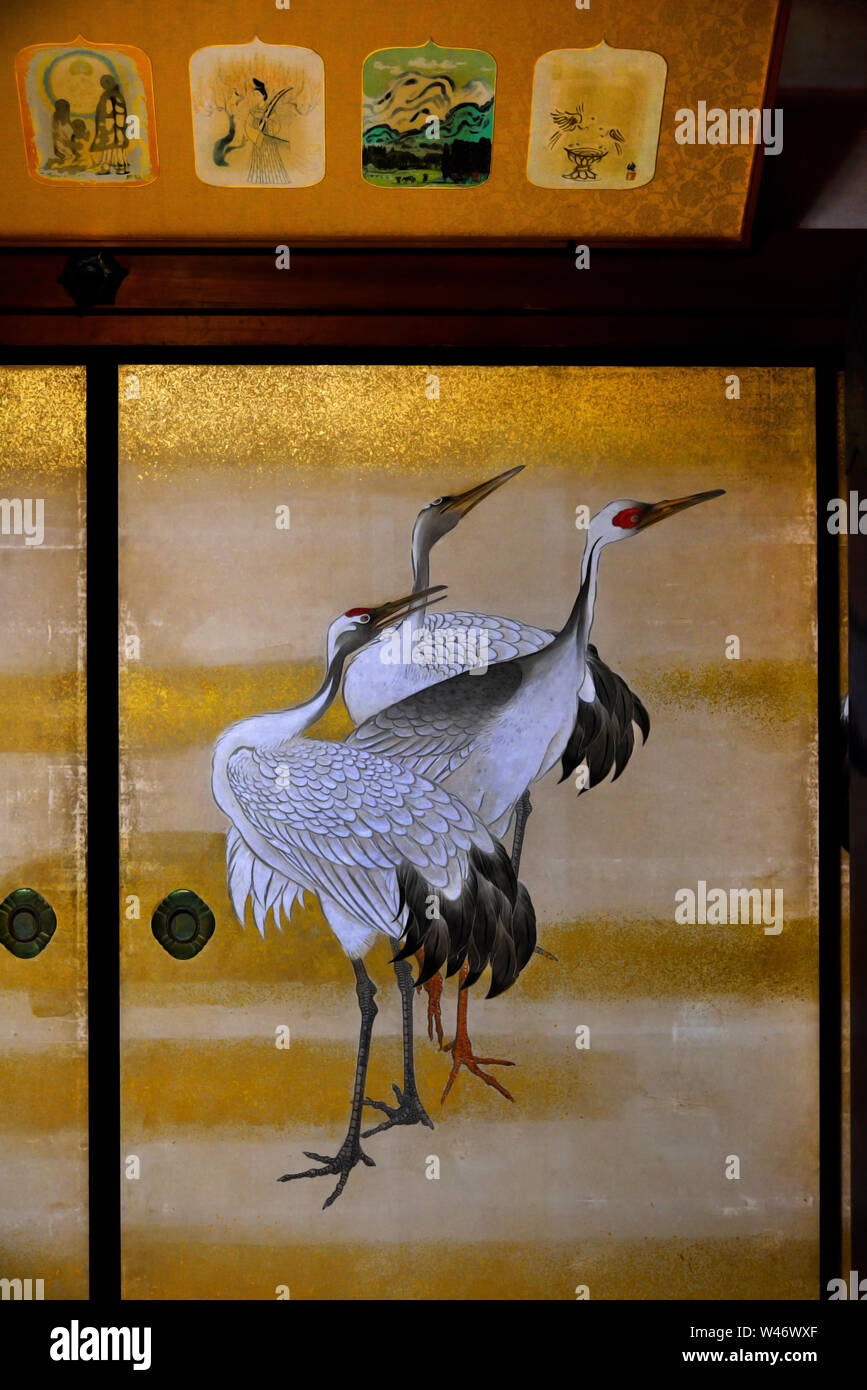 Japanese screens hi-res stock photography and images - Alamy