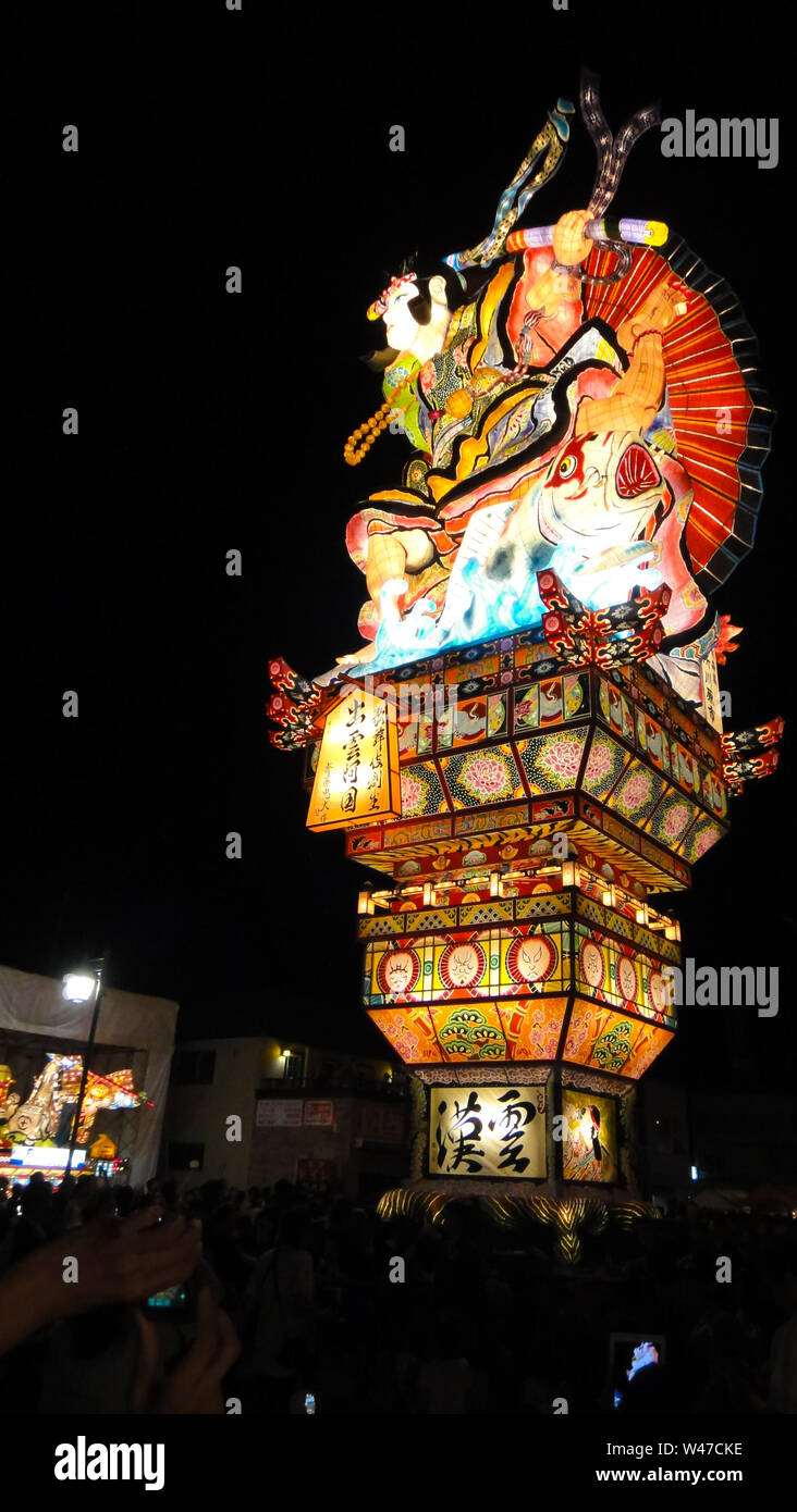 Goshogawara Tachineputa matsuri festival. A Japanese summer festival in ...