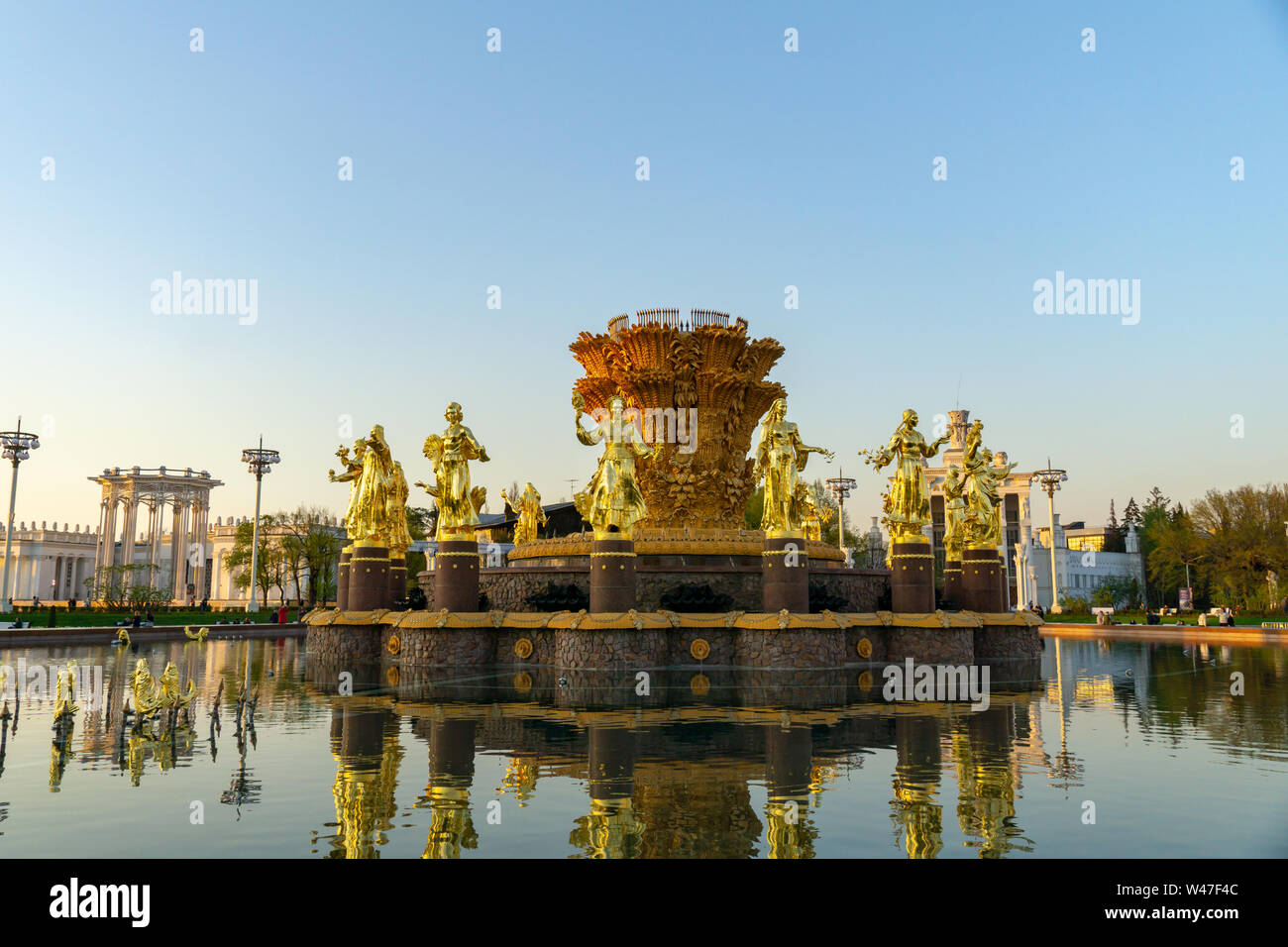 Moscow, Russia, April 30, 2019: Fountain Friendship of Nations (Druzhba ...