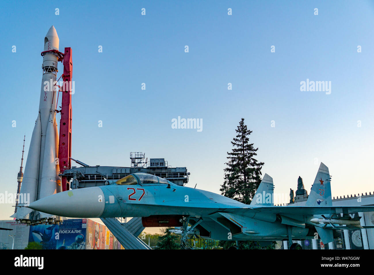 Moscow, Russia, April 30, 2019: The Su-27 fighter and the Vostok space ...