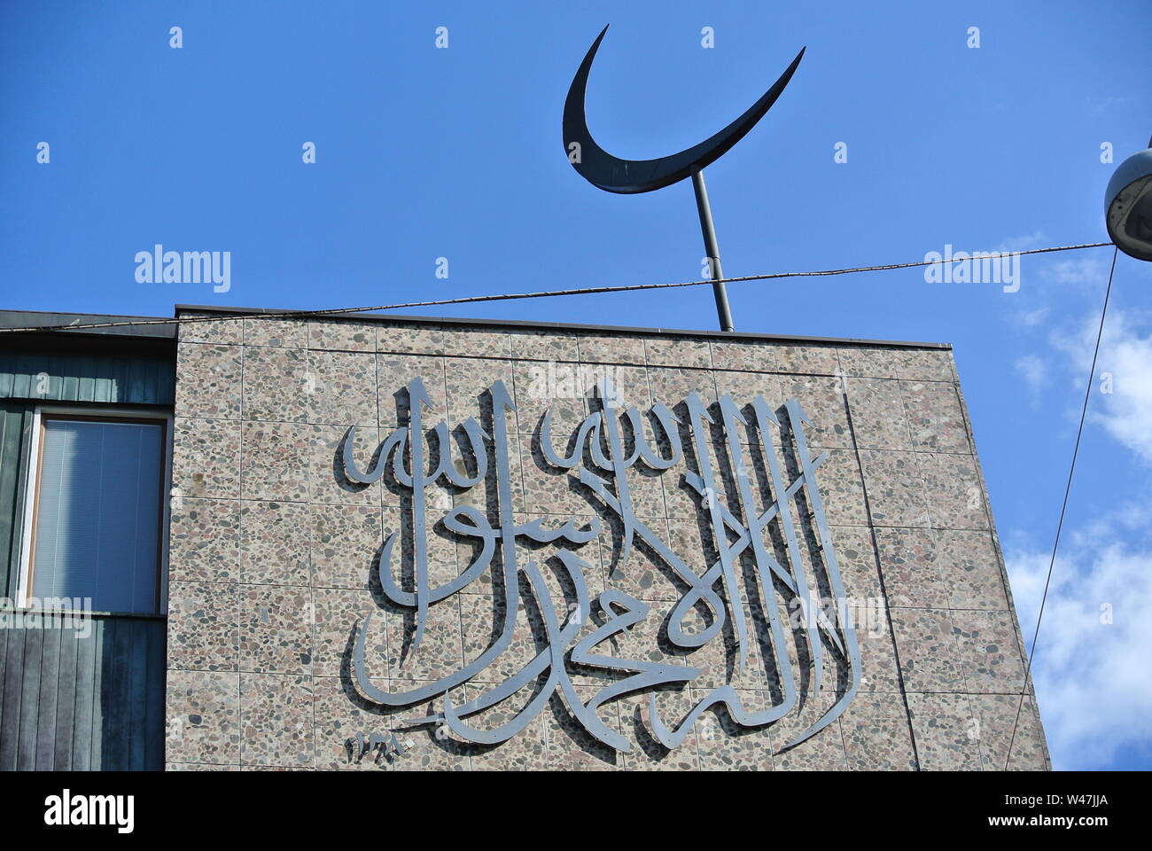 Albanian islamic cultural center of helsinki hi-res stock photography ...