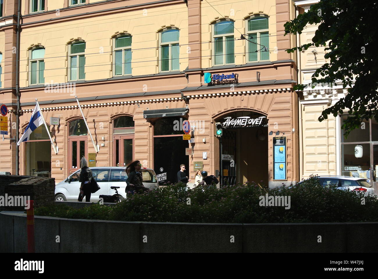 Alepa fillari hi-res stock photography and images - Alamy