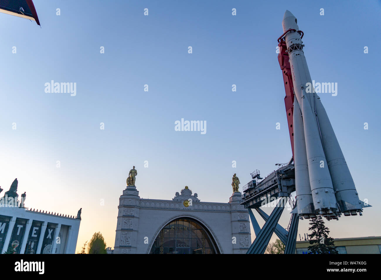 Scale reproduction of Vostok 1 rocket used by Yuri Gagarin in the first ...
