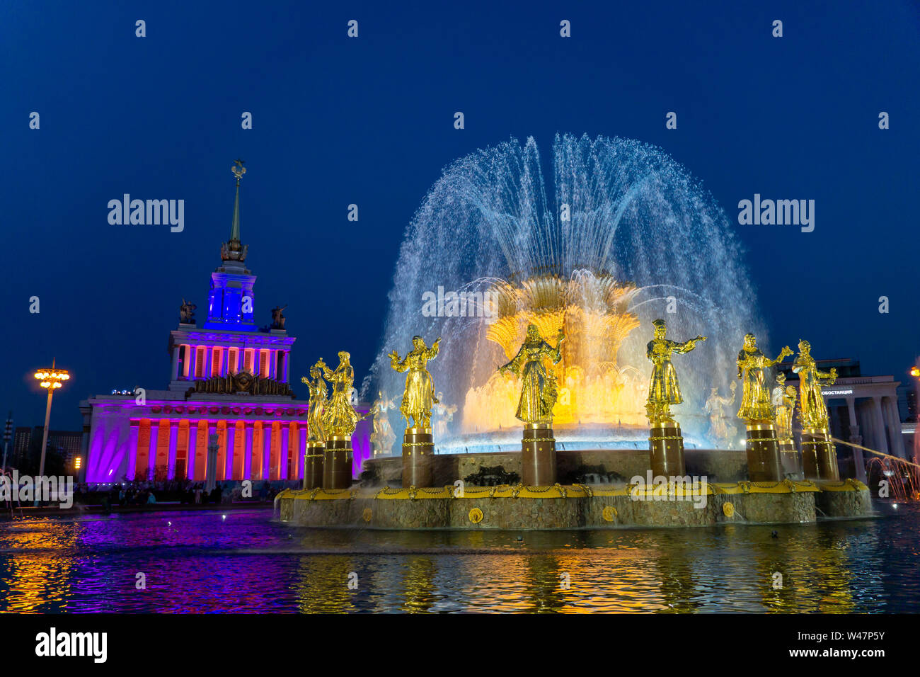 Moscow, Russia, April 30, 2019: Fountain Friendship of Nations (Druzhba ...