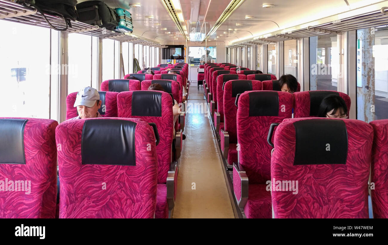 Japan gono train hi-res stock photography and images - Alamy
