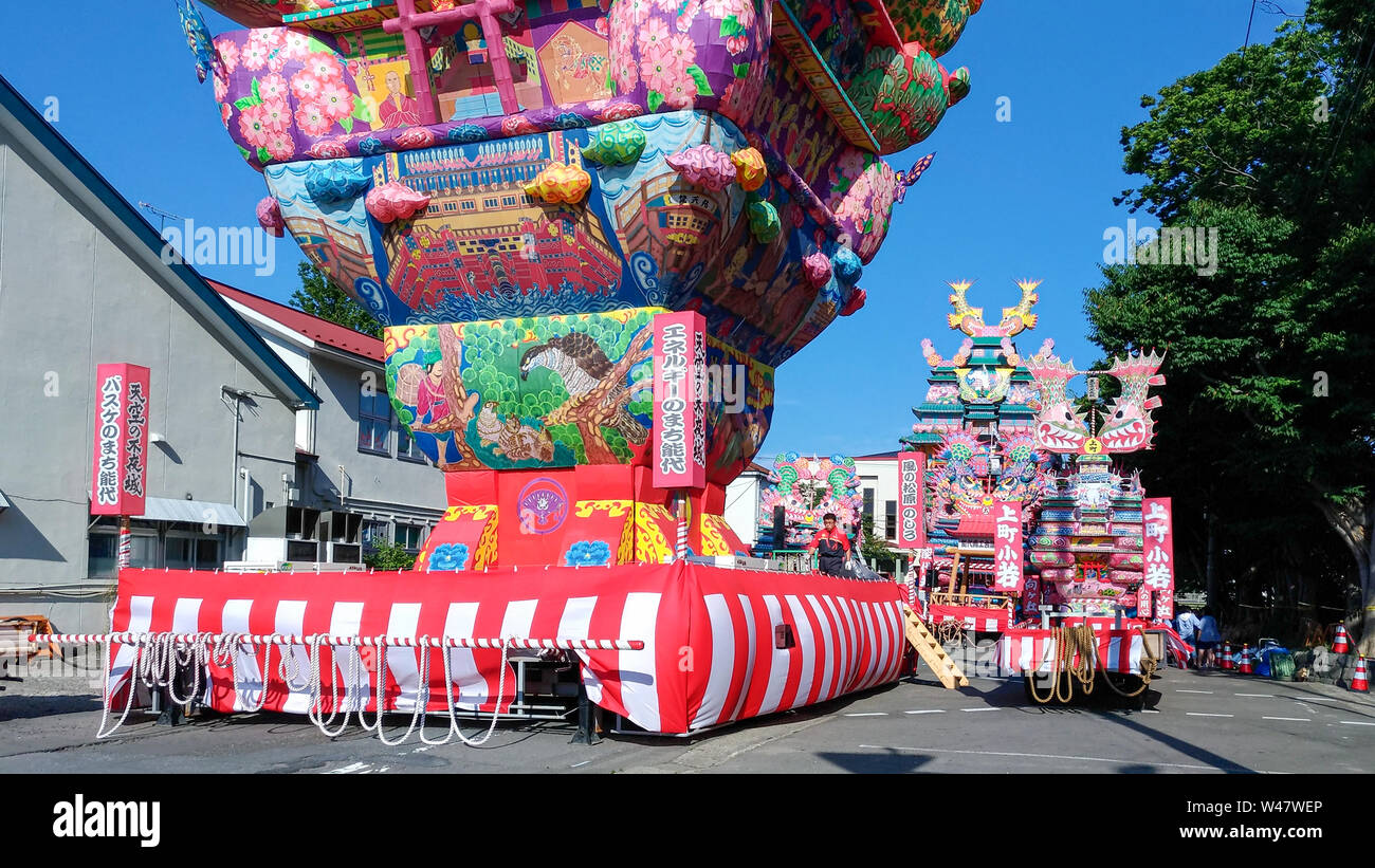 Townscape of Noshiro during summer festival "Tenku no Fuyajo", a city ...