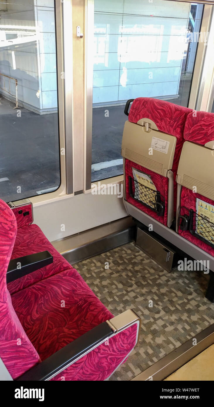 East Japan Railway Gono line Resort Shirakami sightseeing train in ...