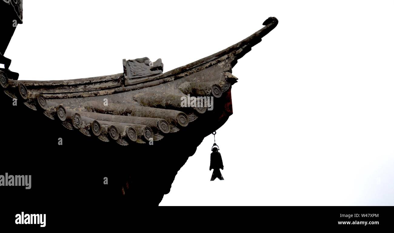 Chinese pagoda roof hi-res stock photography and images - Alamy
