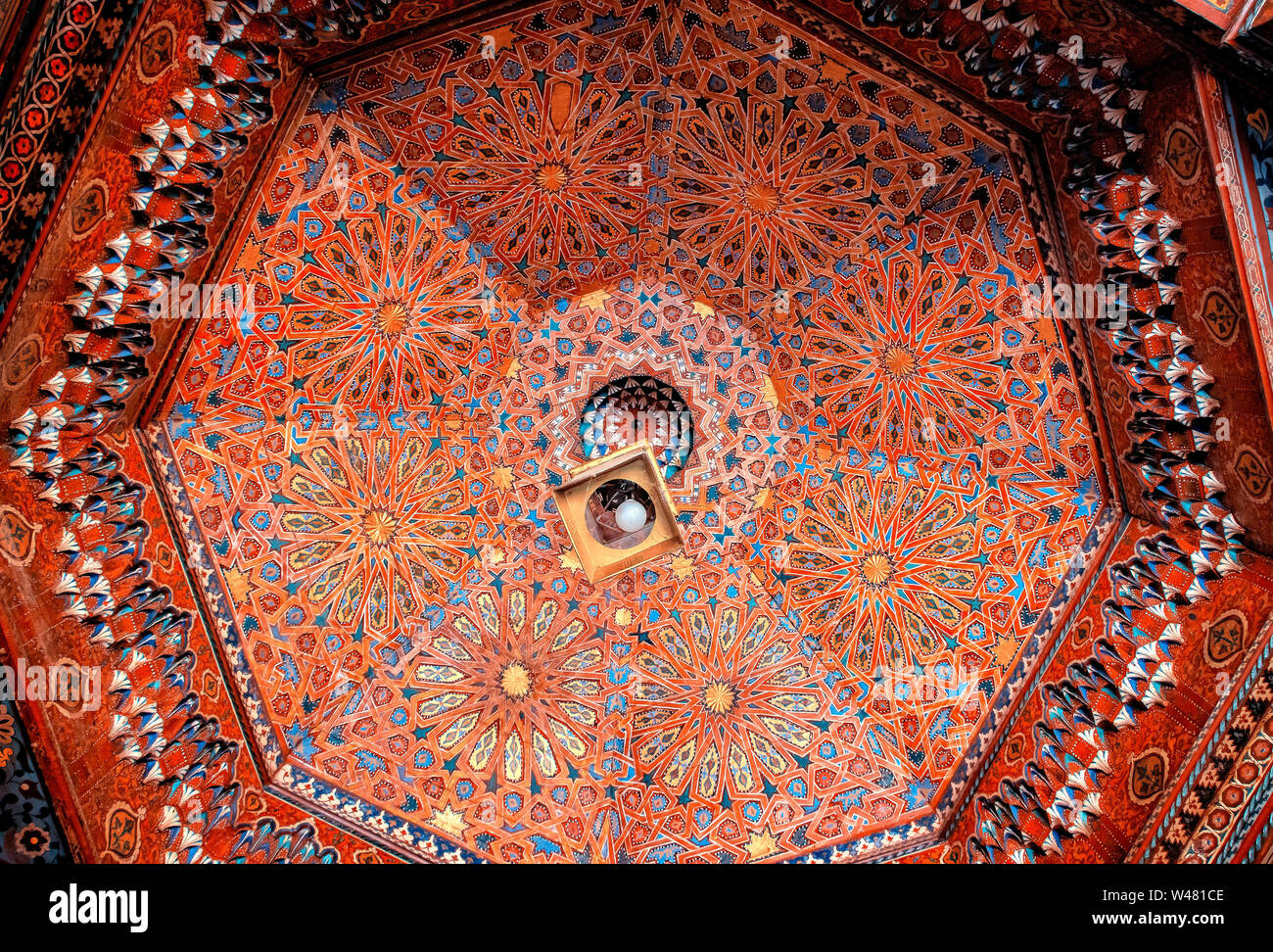 Detail of Islamic Mosque. It is an old architectural building in the ...
