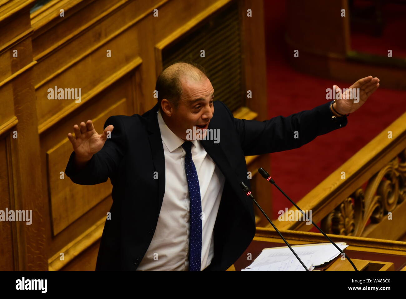 Velopoulos hi-res stock photography and images - Alamy