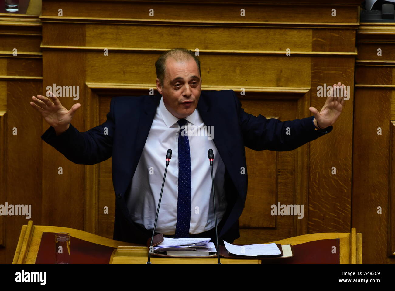 Velopoulos hi-res stock photography and images - Alamy