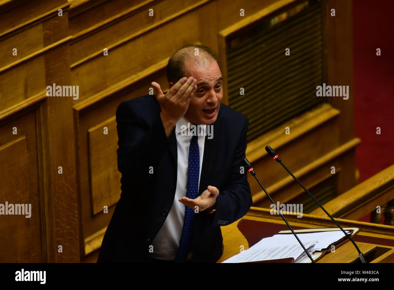 Velopoulos hi-res stock photography and images - Alamy