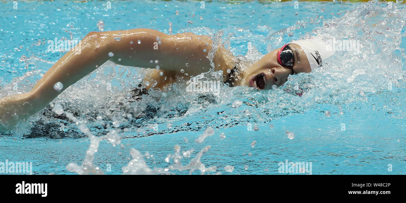 21st July, 2019. South Korean swimmer Kim Seo-yeong South Korean ...