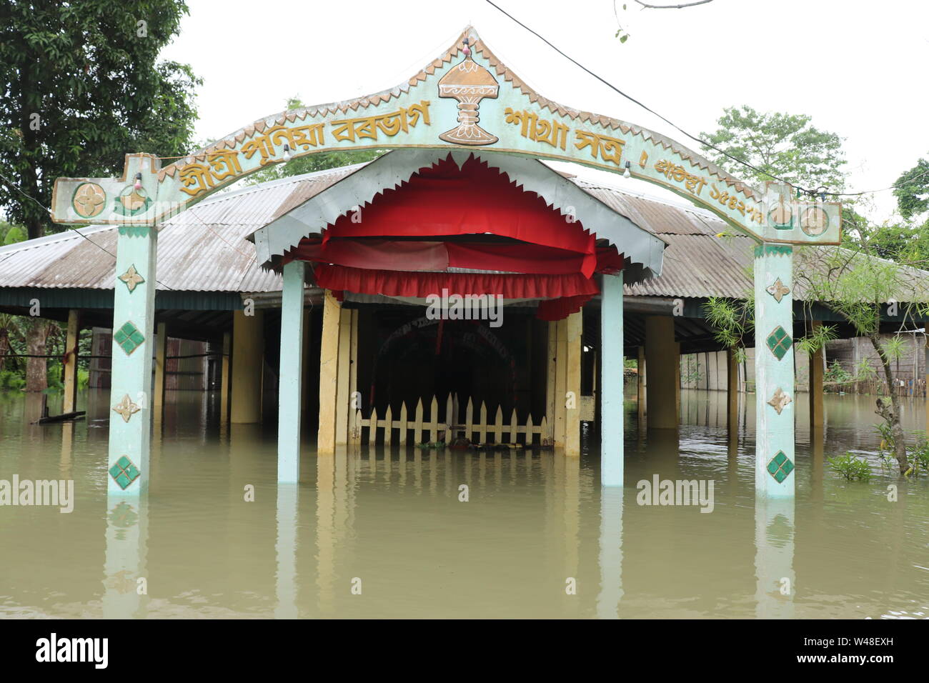 Majuli flood image 2019 Stock Photo - Alamy