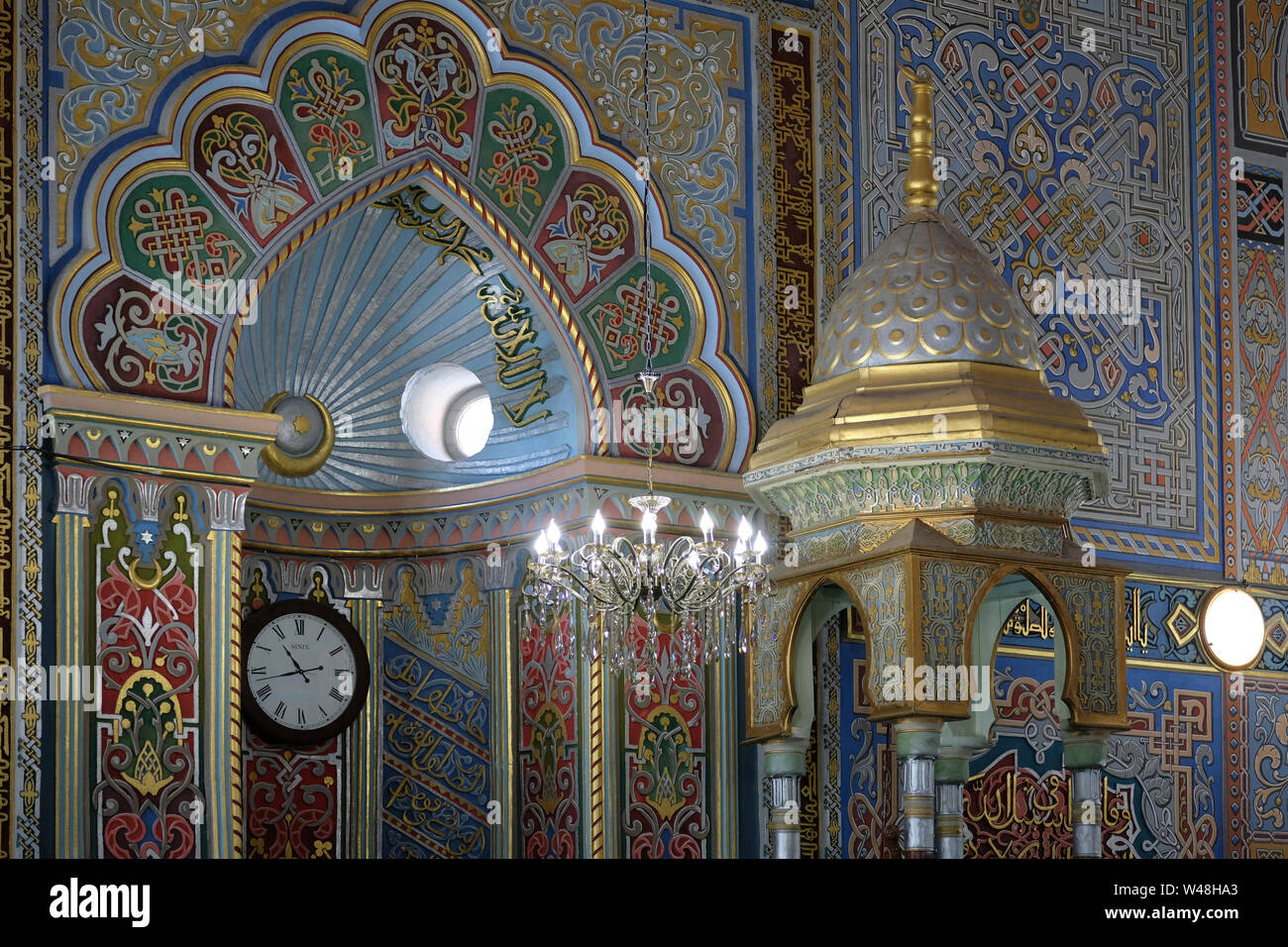 Minbar pulpit hi-res stock photography and images - Alamy
