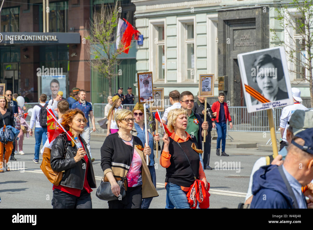 MOSCOW, RUSSIA - MAY 9, 2019: Immortal regiment procession in Victory ...