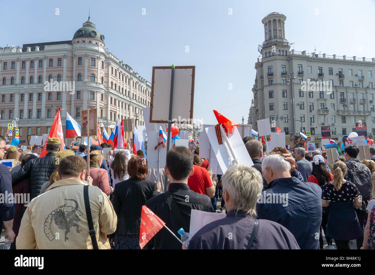 MOSCOW, RUSSIA - MAY 9, 2019: Immortal regiment procession in Victory ...