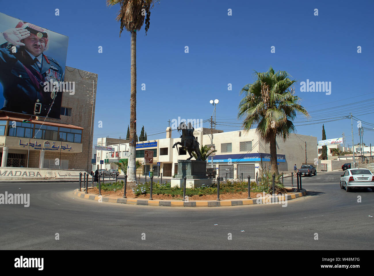 A roundabout in downtown Madaba, Jordan Stock Photo - Alamy