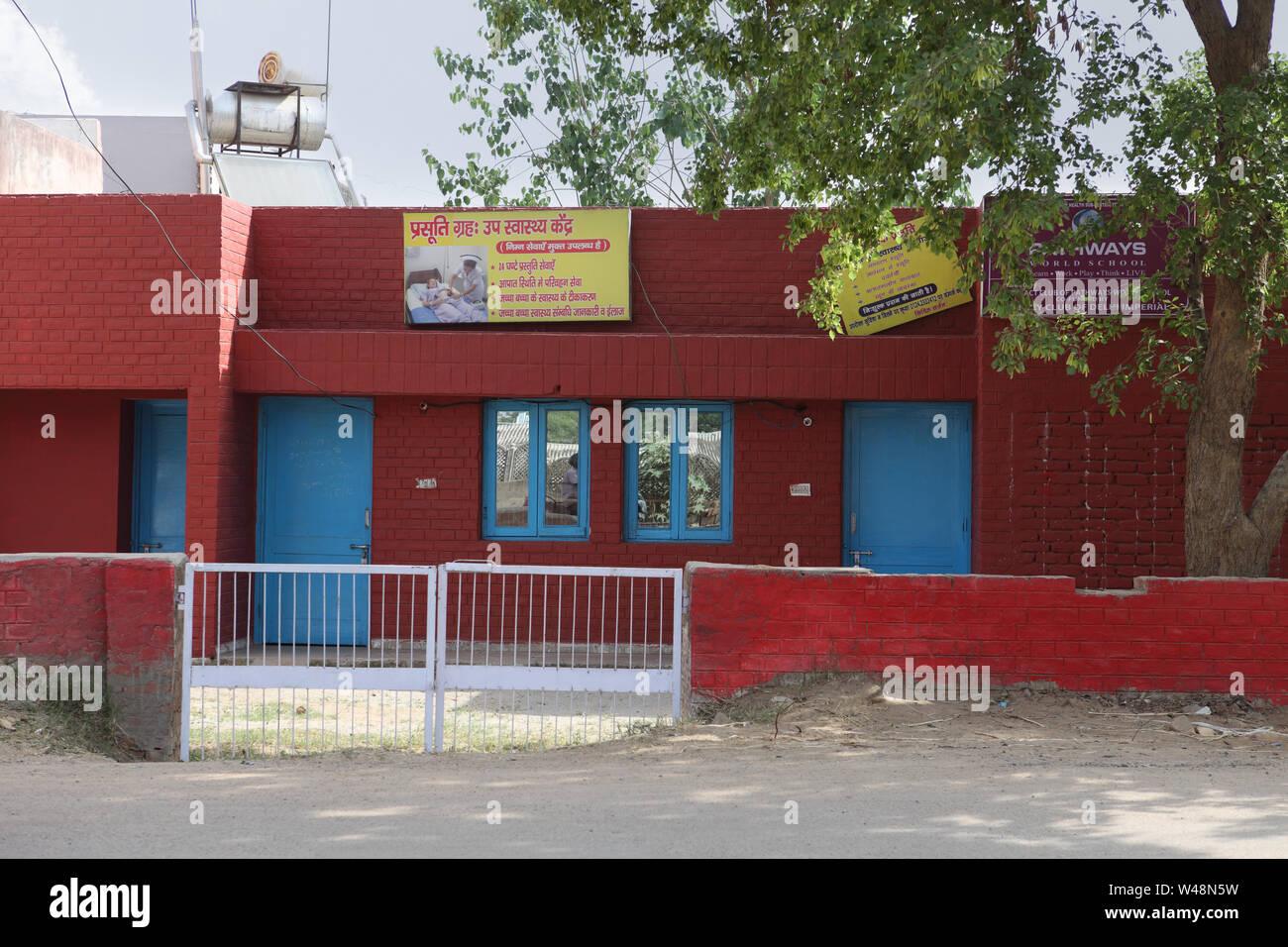 Facade of a rural maternity home Stock Photo - Alamy