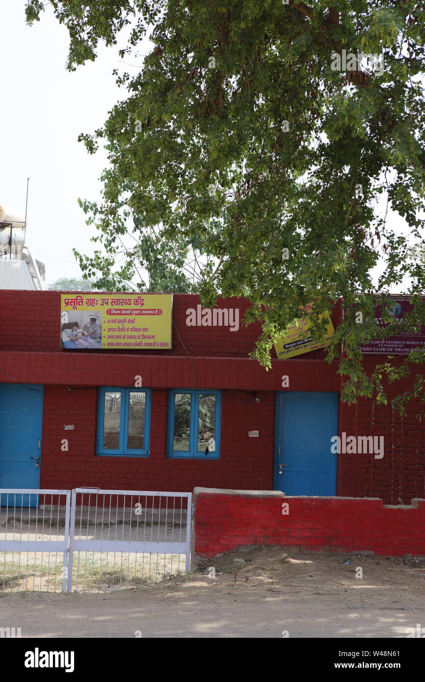 Rural hospital sign hi-res stock photography and images - Alamy