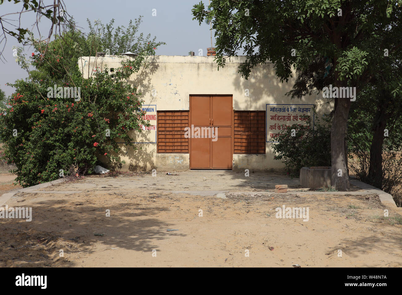 Rozgaar centre hi-res stock photography and images - Alamy