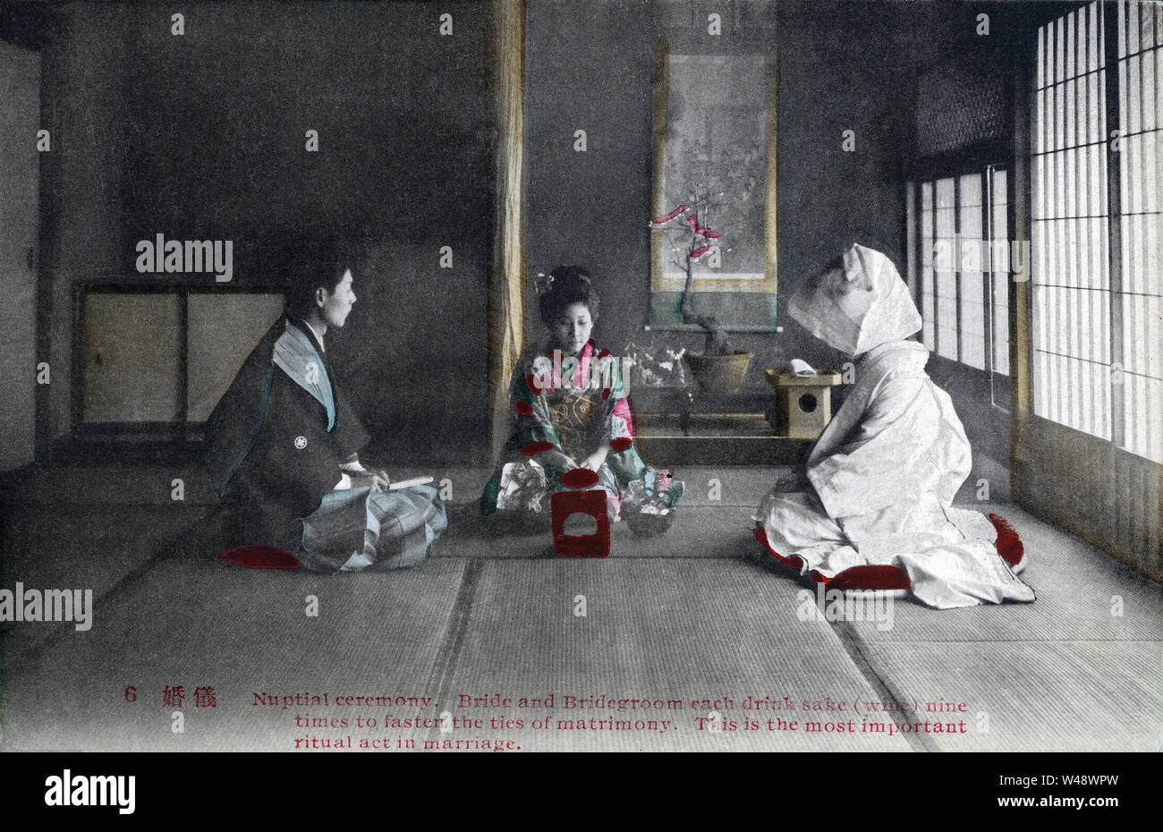 Old japanese ritual card hi-res stock photography and images - Alamy