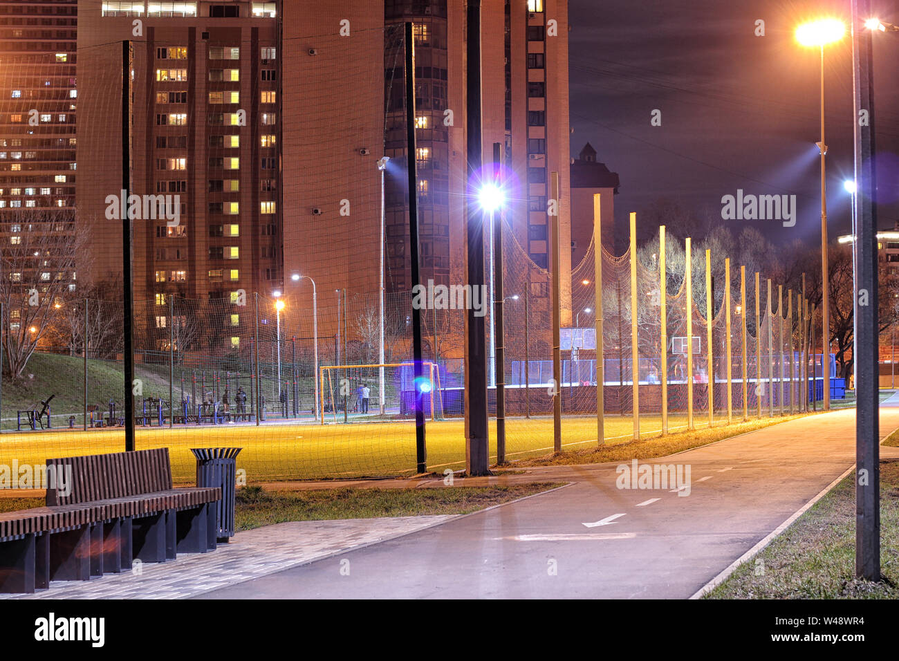 Landscape of night big city at night with lights and high-rise ...