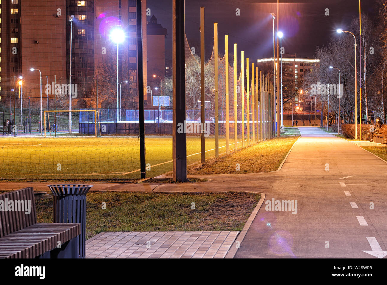 Landscape of night big city at night with lights and high-rise ...