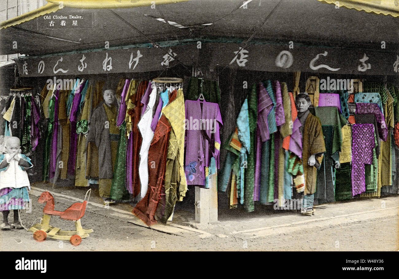 [ 1930s Japan - Japanese Vintage Kimono Shop ] — Vintage kimono shop ...