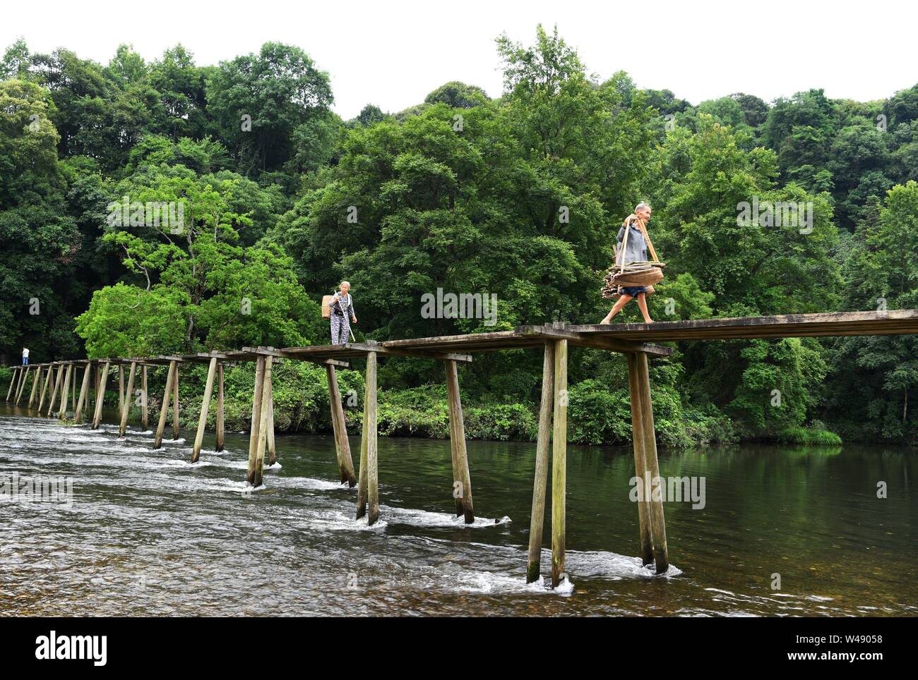 Red army bridge hi-res stock photography and images - Alamy