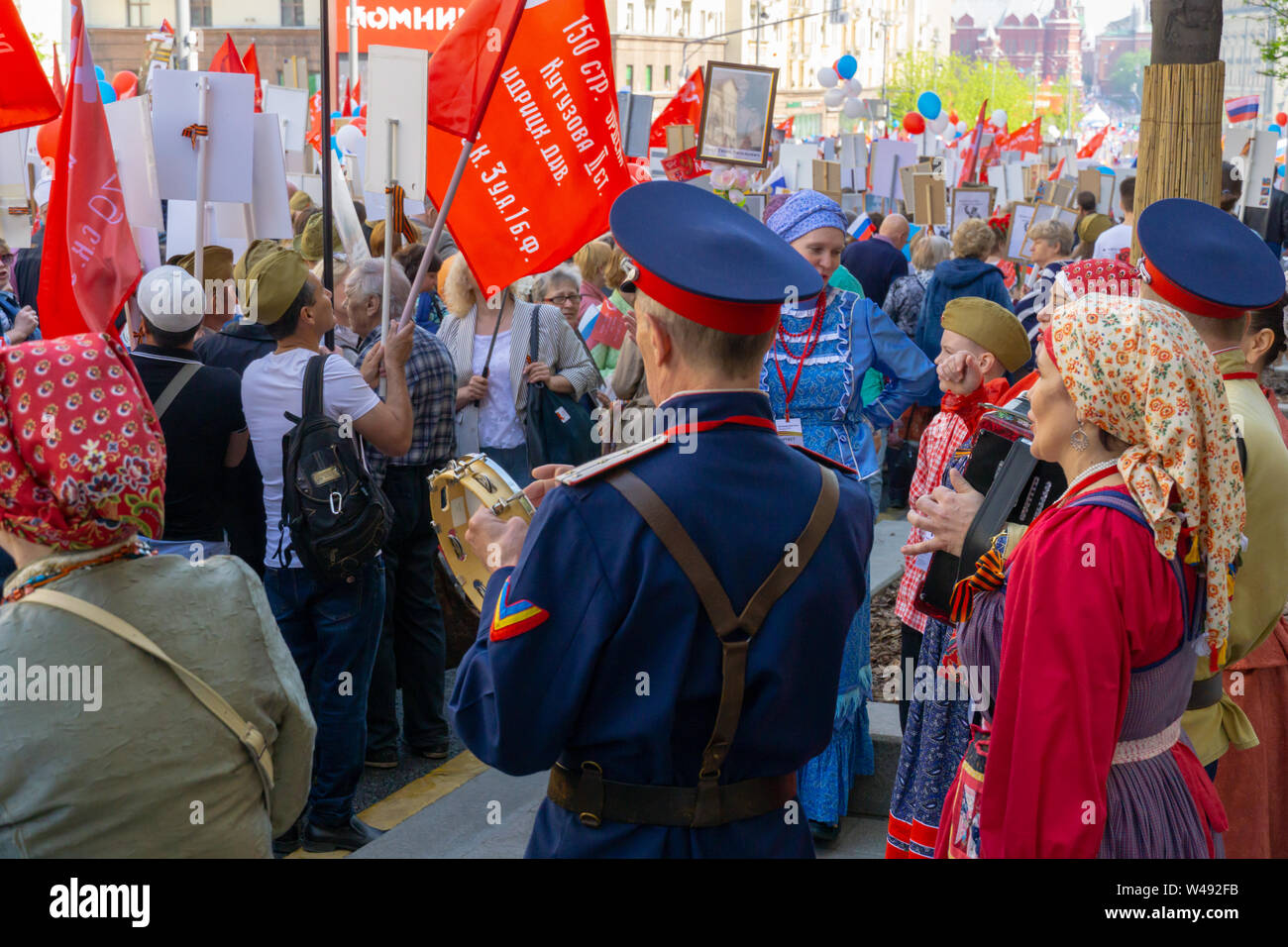 MOSCOW, RUSSIA - MAY 9, 2019: Immortal regiment procession in Victory ...