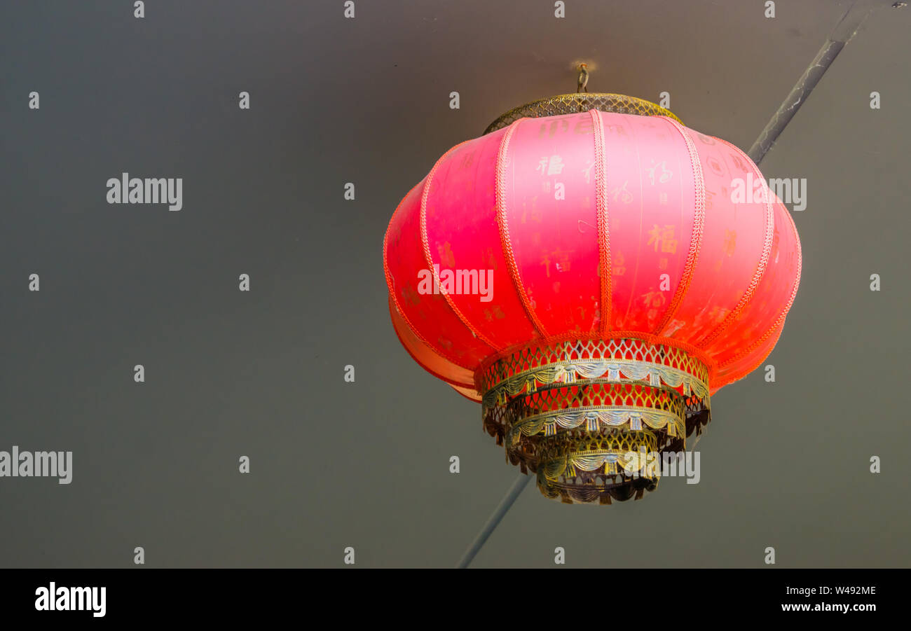 Traditional chinese cultural objects hi-res stock photography and ...
