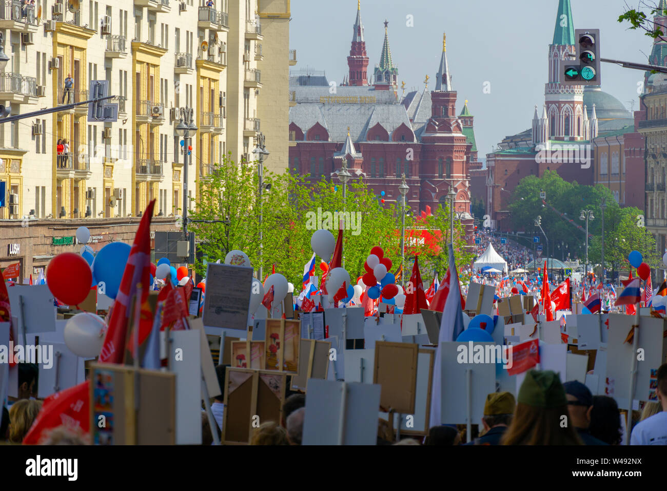 MOSCOW, RUSSIA - MAY 9, 2019: Immortal regiment procession in Victory ...