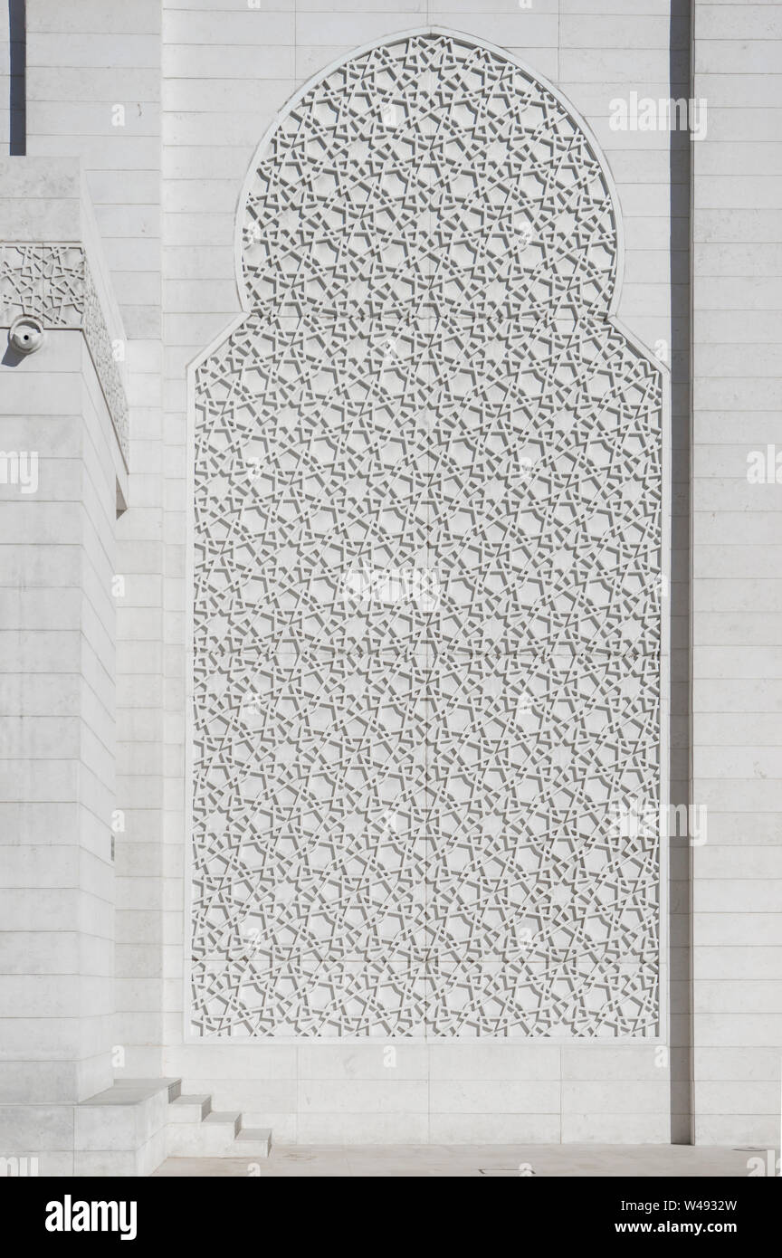 Mashrabiya hi-res stock photography and images - Alamy