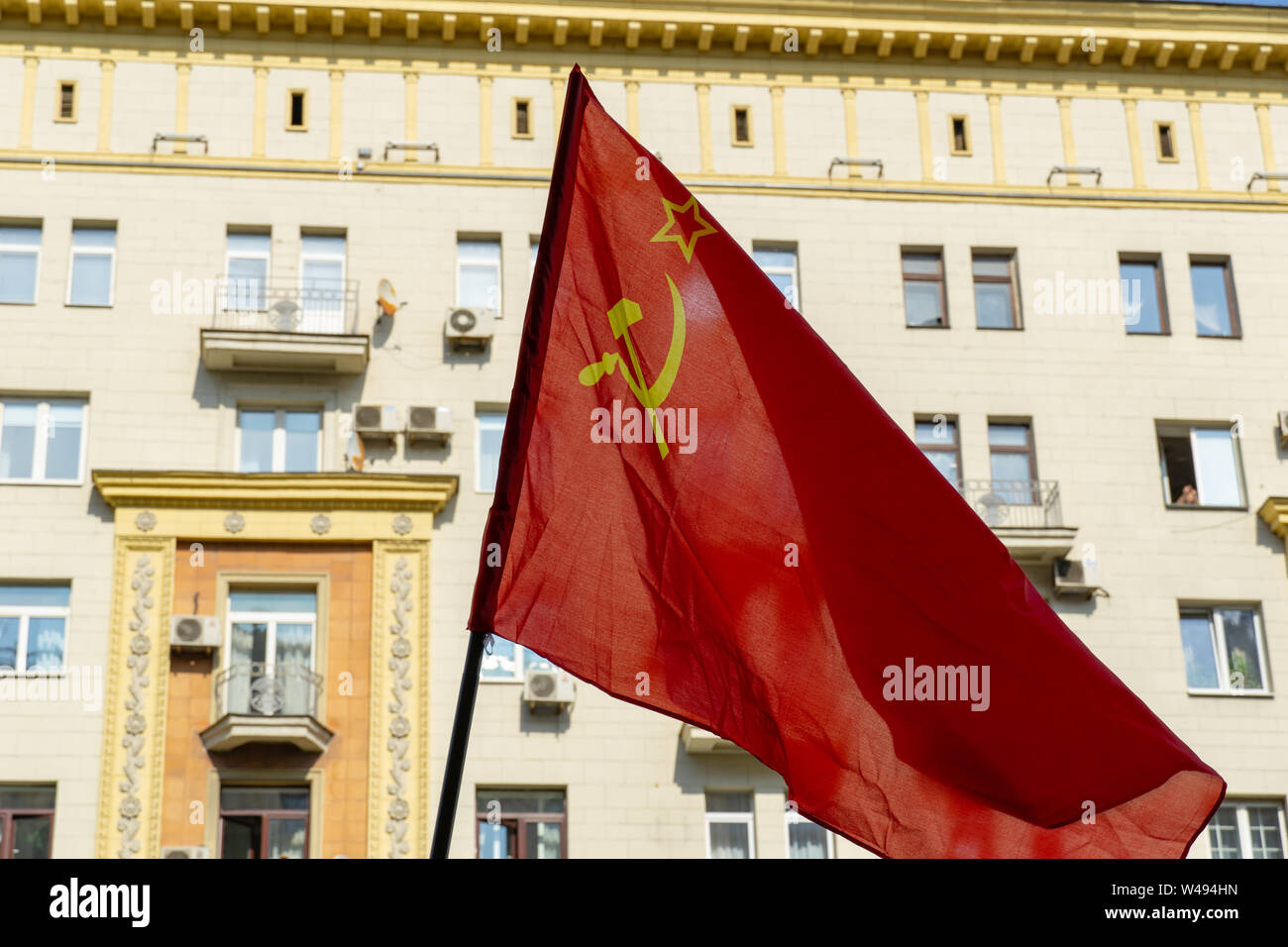 MOSCOW, RUSSIA - MAY 9, 2019: The flag of the Soviet Union USSR waving ...