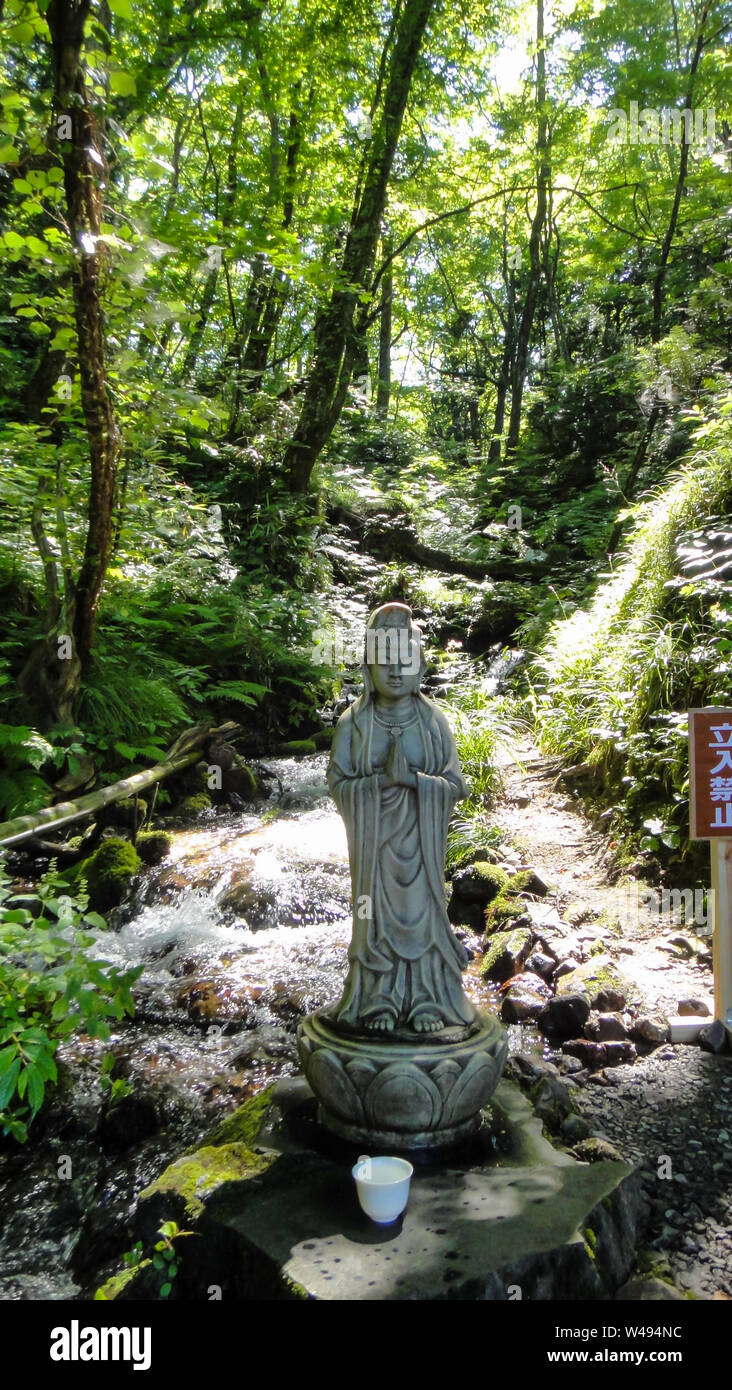 Shirakami mountains hi-res stock photography and images - Alamy