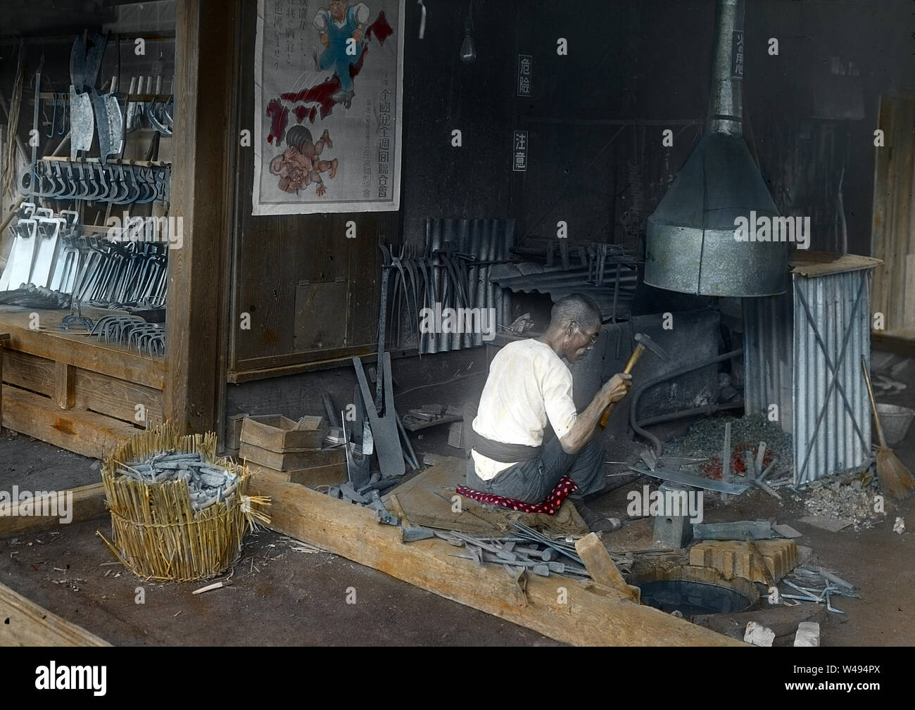 [ 1920s Japan - Japanese Blacksmith at Work ] — Japanese blacksmith ...