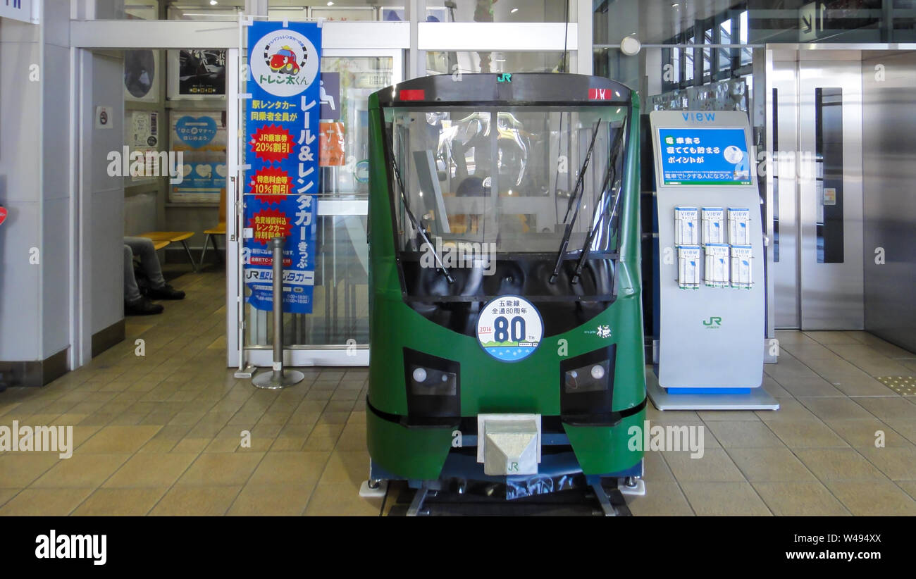 View of Japan Railway Gono line from Resort Shirakami sightseeing train ...