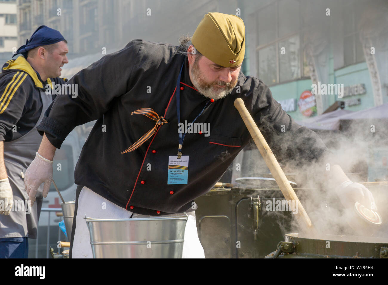 MOSCOW, RUSSIA - MAY 9, 2019: Immortal regiment procession in Victory ...